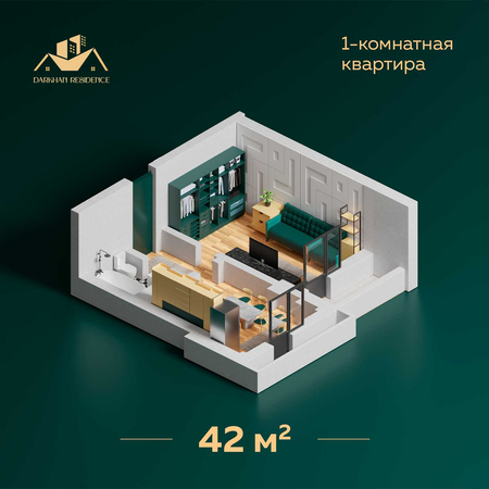 Новостройка в Мирзо Улугбеке на этапе завершения по выкупной цене