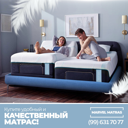 Ortopedichiskiy matras. Ортопедические матрасы от производителя .