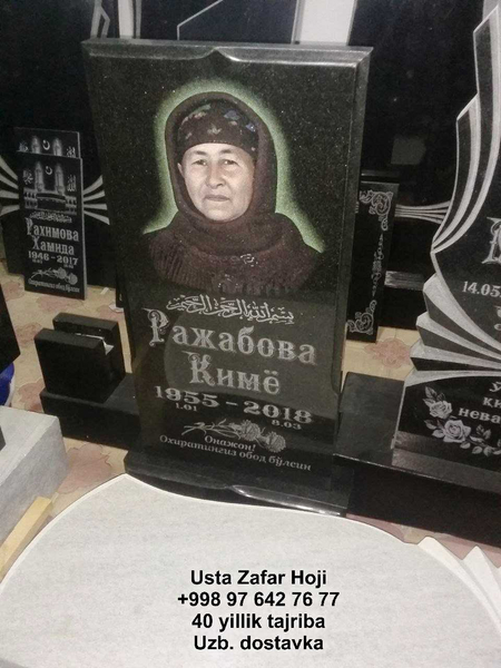 Granit Qabr Toshlari Buxoro - Надгробные Камни Бухара Yodgorliklar.Uz