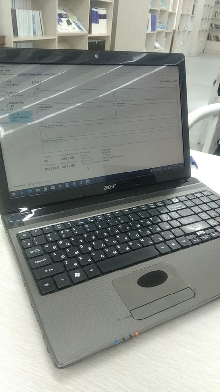 Acer core i3, 2012