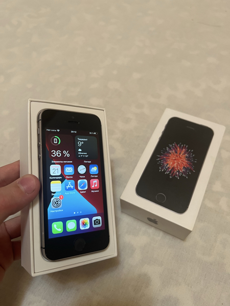 Iphone se 2016 ochilmagan