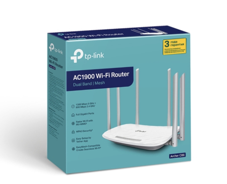 Arccher C86 Tplink archer c86 mesh wifi ac 1900