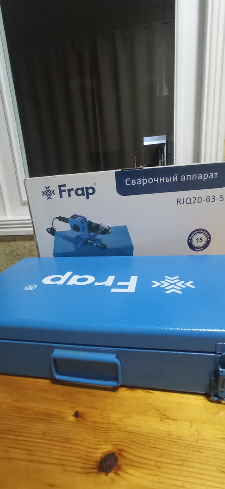 FRAP poyalnik sotiladi!!!