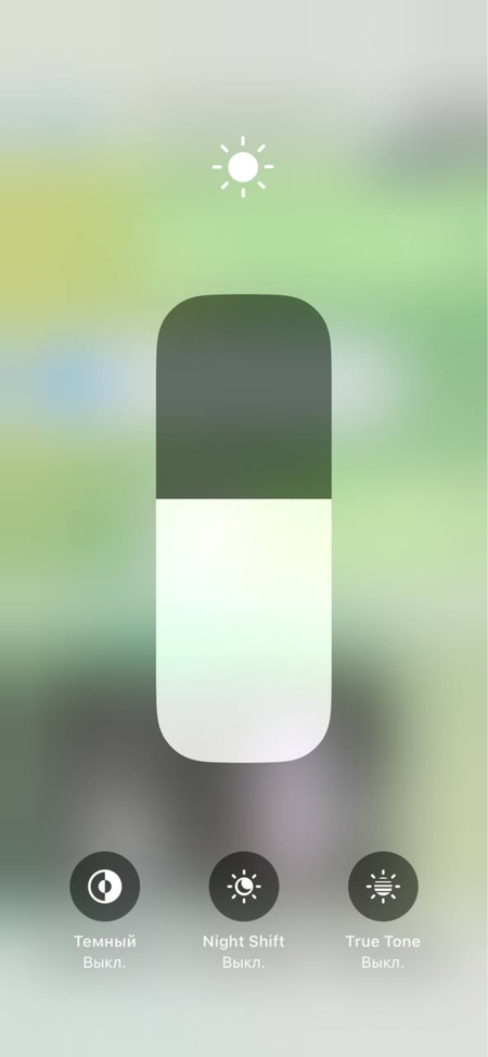 I phone 11 pro holati ideal ishonchli batariya 74 xotira 64