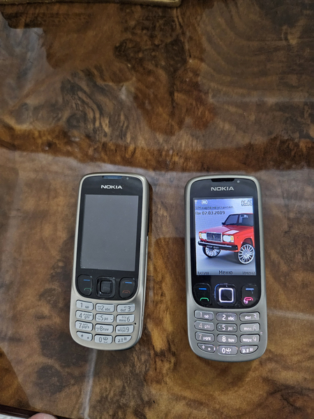 Nokia arginal tellar