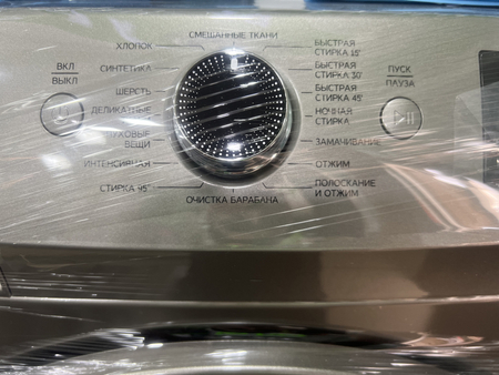 Artel 6 kg jigarang