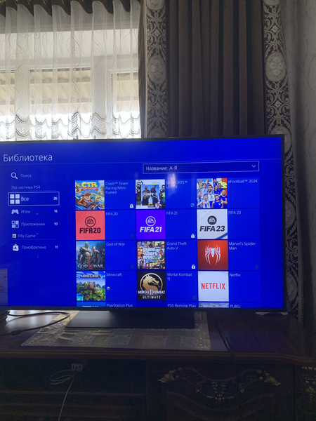Plastation 4 pro 1 tr