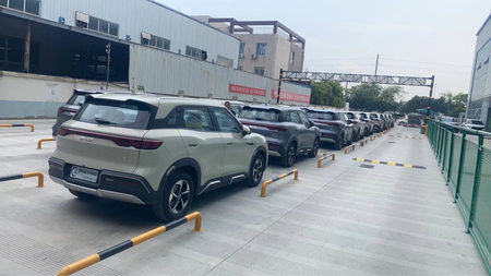 Yuan up byd yuan up 15 kunda zakas asosida. opisaniyani oʻqing albatta