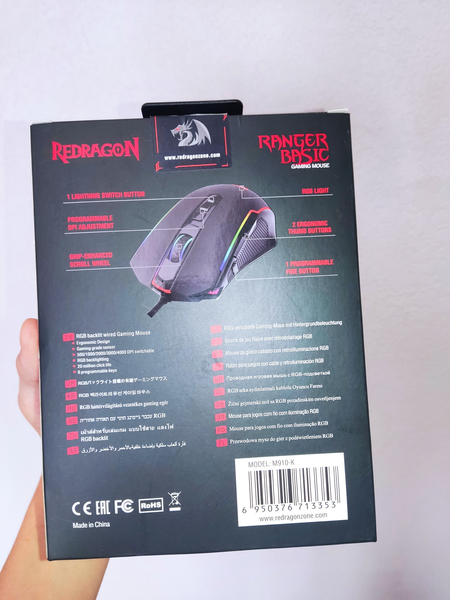 Игровая компьютерная мышка