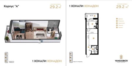 Выгодная Акция!  1 комнатная 25 000 уе Ящнабадский р-н (Samir)