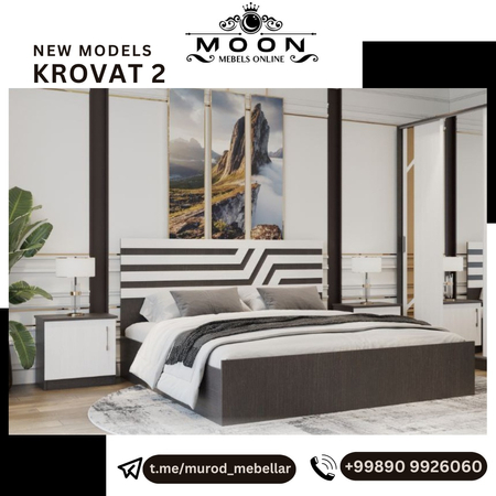 Акция Кровать Hi tech Krovat 2