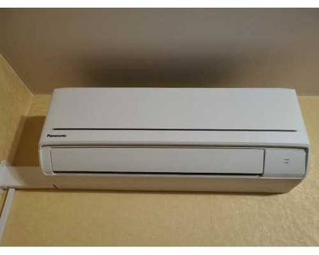 Кондиционер Panasonic CS/CU-PZ35WKD Inverter