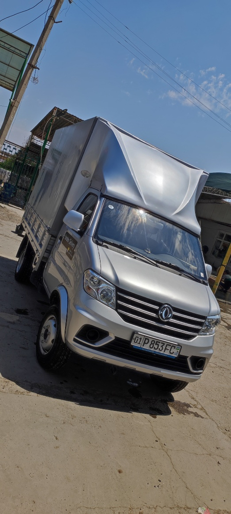 Dong feng d50 ideal