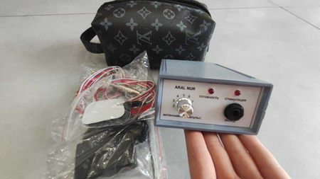 Mini Elektroforez - Uyda qilish uchun judayam qulay