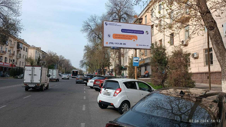 Samarqandda reklama bilbordlarda. Реклама на билбордах Самарқанде .