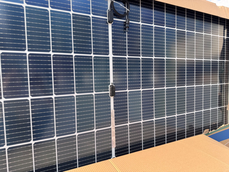 Solar panel, солнечная панель, quyosh panellari