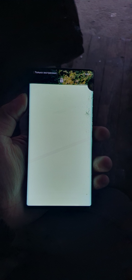Samsung Galaxy Note 10 plata