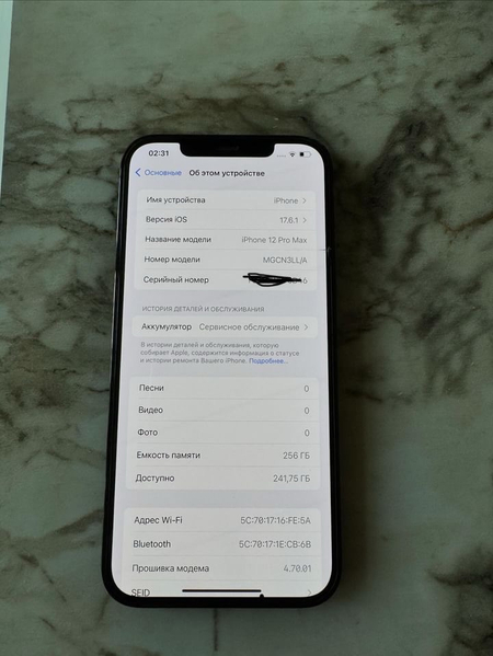 Iphone 12 pro max 256 lla