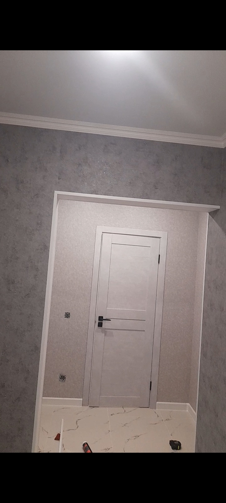 Ustavilik hizmati