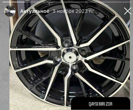 Saka Diska VOSSEN 15R