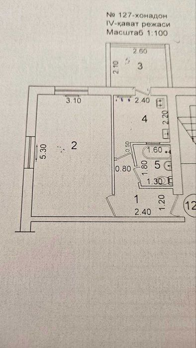Продам 1/4/5 Максим Горький