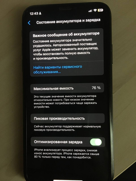 Iphone xs sotiladi