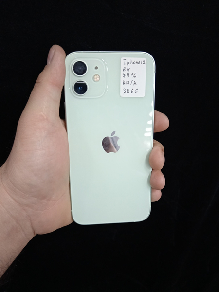 IPhone 12 Mentol