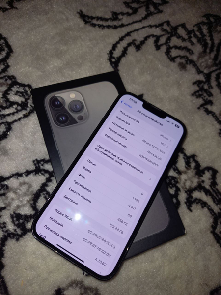 iPhone 13 ProMax 256гв LLA American