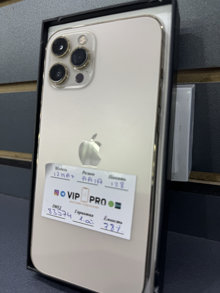 iphone 12 pro max Nasiya savdo