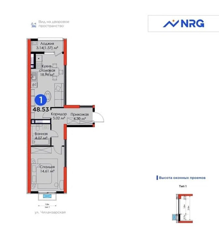 Продажа 2/8/9 ЖК NRG PARK, Dream park (парк им. Гафура Гуляма)