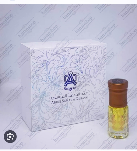 Mushkanbar (ASQ)Saudia Arabia Arginal