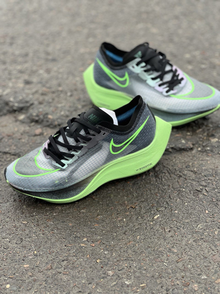 Nike zoomx Beggavoy