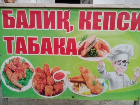 Tentlik qozoncha yangi