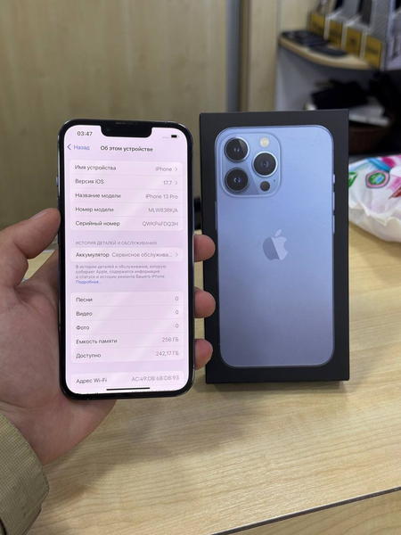Iphone 13 pro 256 gb karobka dakument
