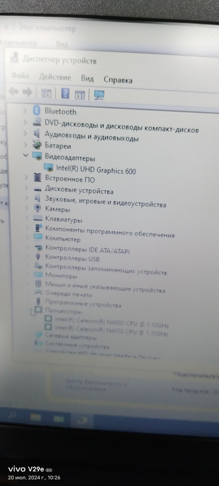 Продаётся ноутбук  асус