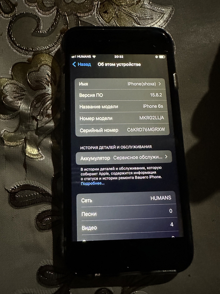 iPhone 6s yangiy