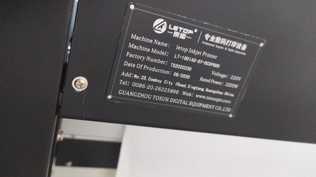 Printer. Sublimation. Широкоформатный принтер. Сублимационной принтер.