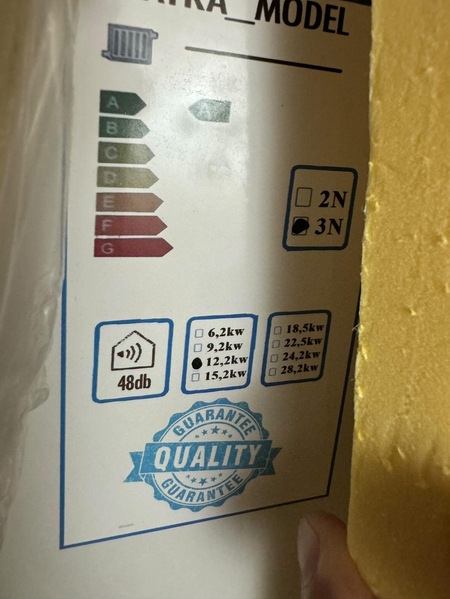 Продаётся одноконтурные котёл