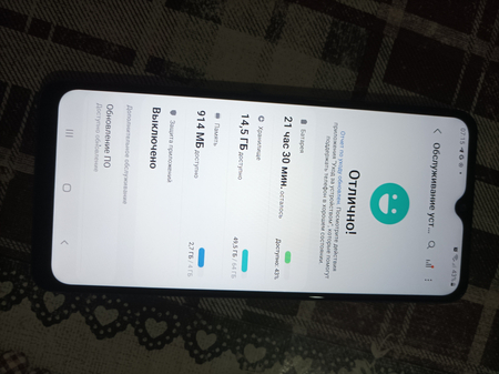 Samsung A12 64gb ideal full