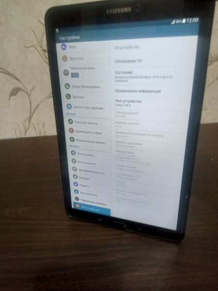 Samsung tab E sm-t561