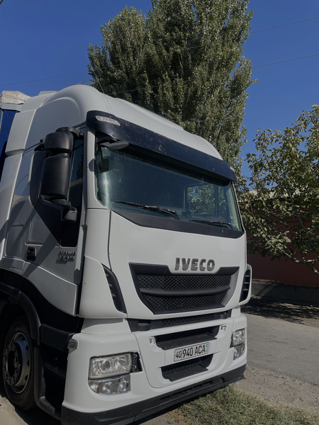 IVECO prtsep bilan Srochniy