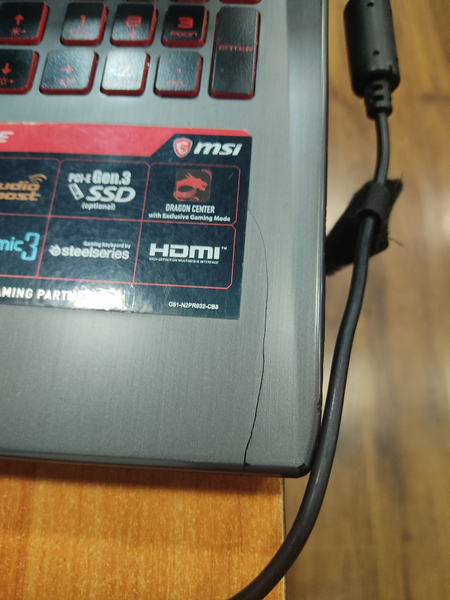 MSI Notebook игровой