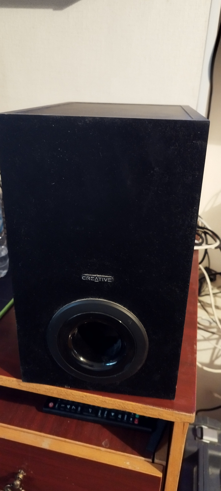 Аудиосистема Creative Inspire T7700