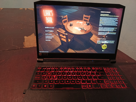 Acer nitro 5 gamme koppyuter