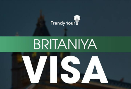 VISA в Англию с Trendy tour