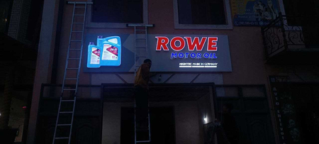Reklama || Poligrafiya || Baner || Bukva