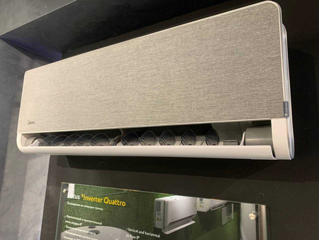 konditsioner Midea / кондиционер Midea LOTUS (silver) 12 INVERTER+WiFi