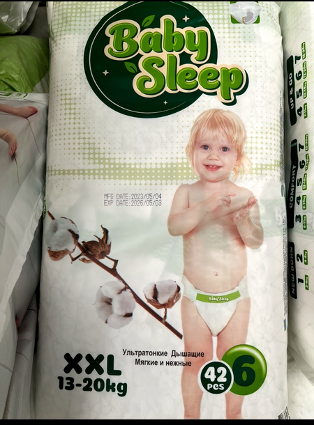 Beby sleep tagliklari