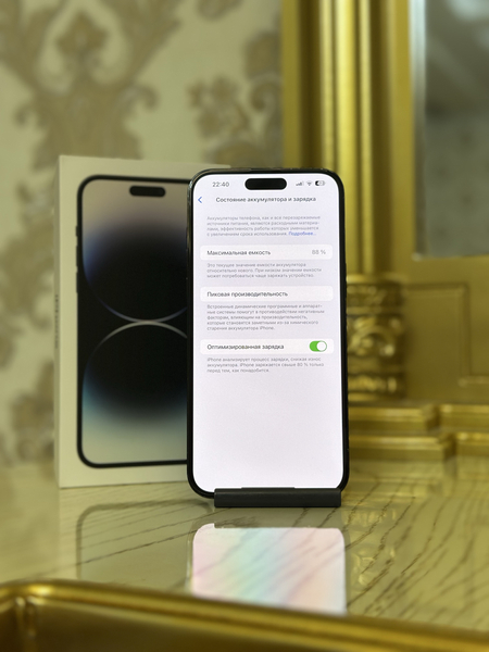 iPhone 14 Pro Max 256gb Black karobka dakument ochilmagan