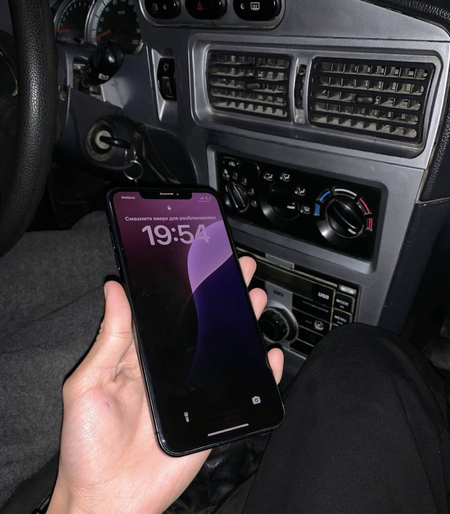 Xs max 512 talik